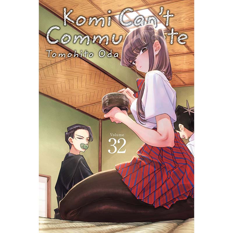 Komi Can’t Communicate GN Vol 32 | Expired Robot
